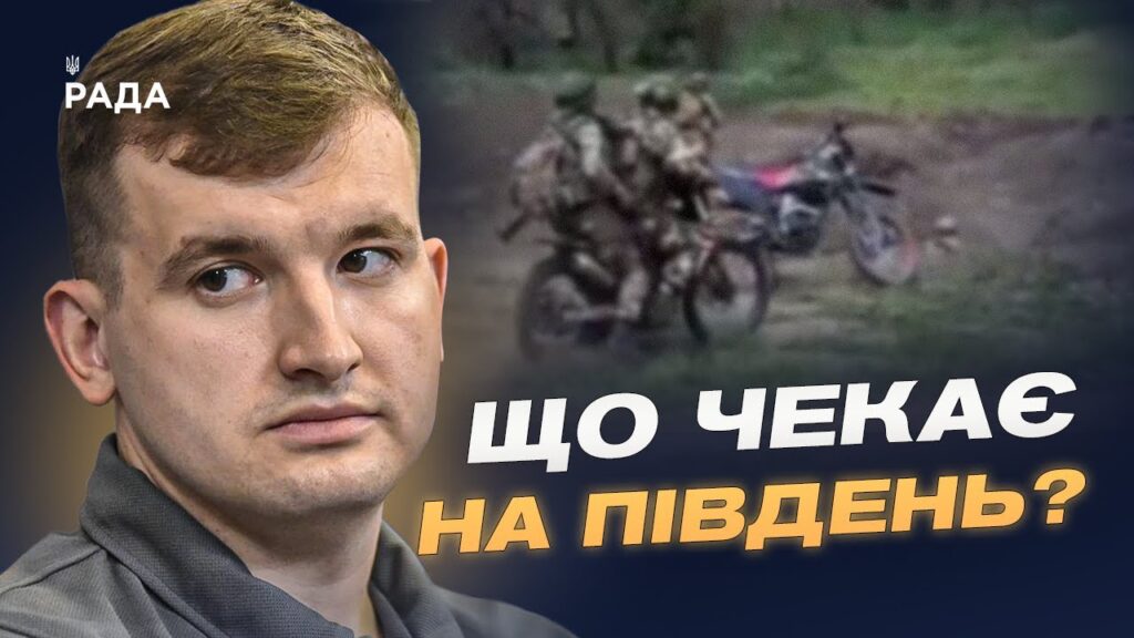 Як створюють символіку ЗСУ? Міноборони розкриває секрети - Київ у фокусі